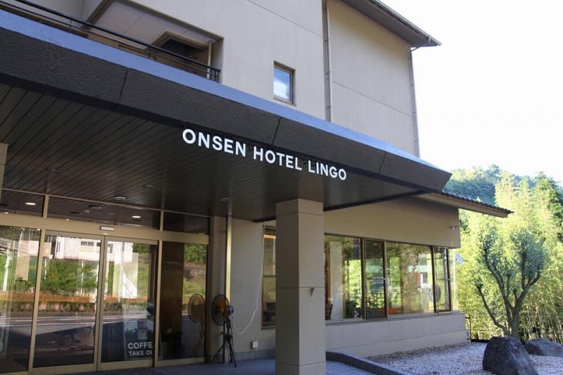 天ヶ瀬 Onsen Hotel Lingoさんからのお便り♪ | 水が磨く郷 - 日田市観光協会ホームページ